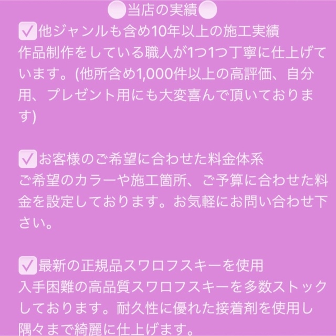 NIKE - 1点限り NIKE エアフォース1 '07 正規スワロフスキー NIKE - 1点限り NIKE エアフォース1 '07 正規スワロフスキー