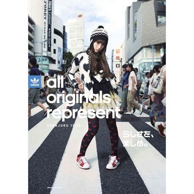adidas - アディダスオリジナルス 40周年限定 ハート柄 トラック adidas - アディダスオリジナルス 40周年限定 ハート柄 トラック
