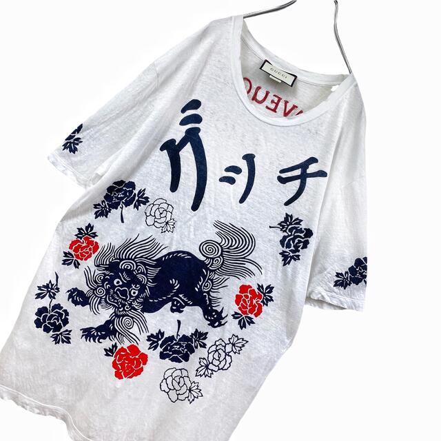 美品】GUCCI 和柄 カタカナ ロゴ 獅子 花柄 Tシャツ メンズ XL 美品】GUCCI 和柄 カタカナ ロゴ 獅子 花柄 Tシャツ メンズ XL