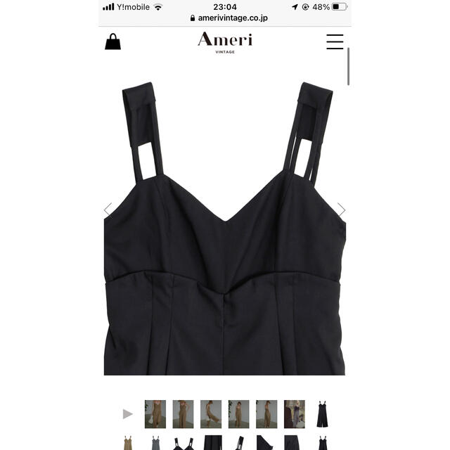 Ameri VINTAGE - MEDI CORD SUSPENDER WIDE PANTSの通販 by みー Ameri VINTAGE - MEDI CORD SUSPENDER WIDE PANTSの通販 by みー