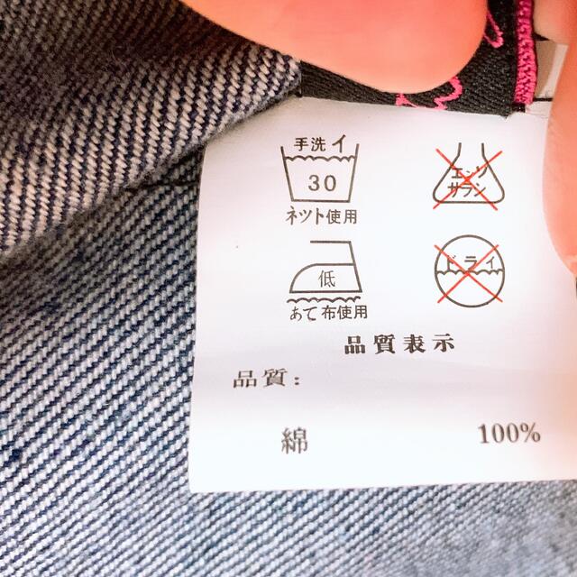 デニムジャケット スタッズ付きGジャン ダメージジーンズの通販 デニムジャケット スタッズ付きGジャン ダメージジーンズの通販