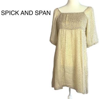 Spick & Spanのフリマアイテム一覧 Spick & Spanのフリマアイテム一覧