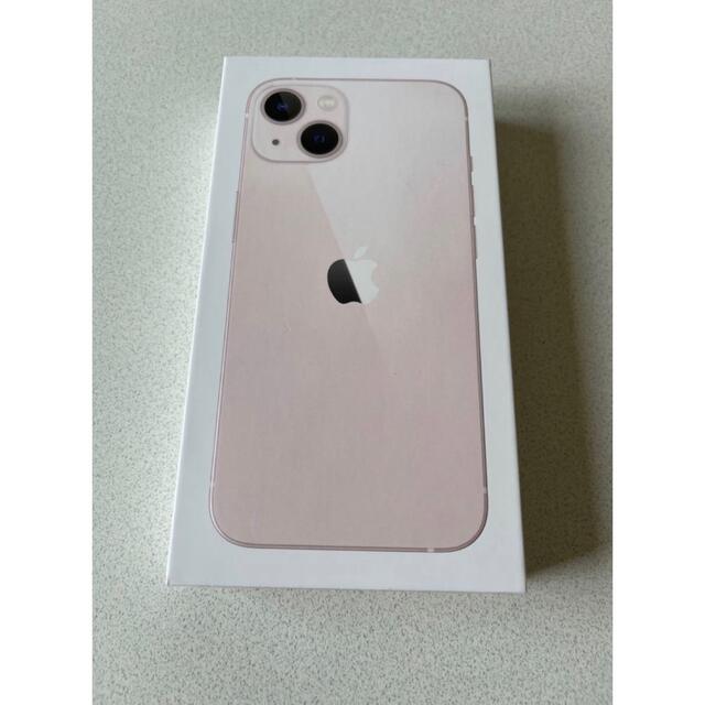 新品未開封】iPhone13 SIMフリー 128GB ピンク 新品未開封】iPhone13 SIMフリー 128GB ピンク