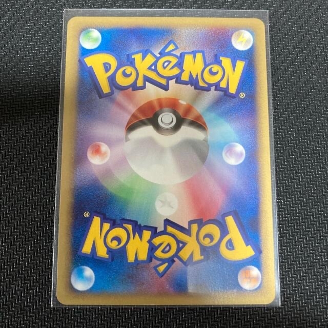 ポケモンカード ブラッキー マクドナルド プロモ eカード ポケモンカード ブラッキー マクドナルド プロモ eカード