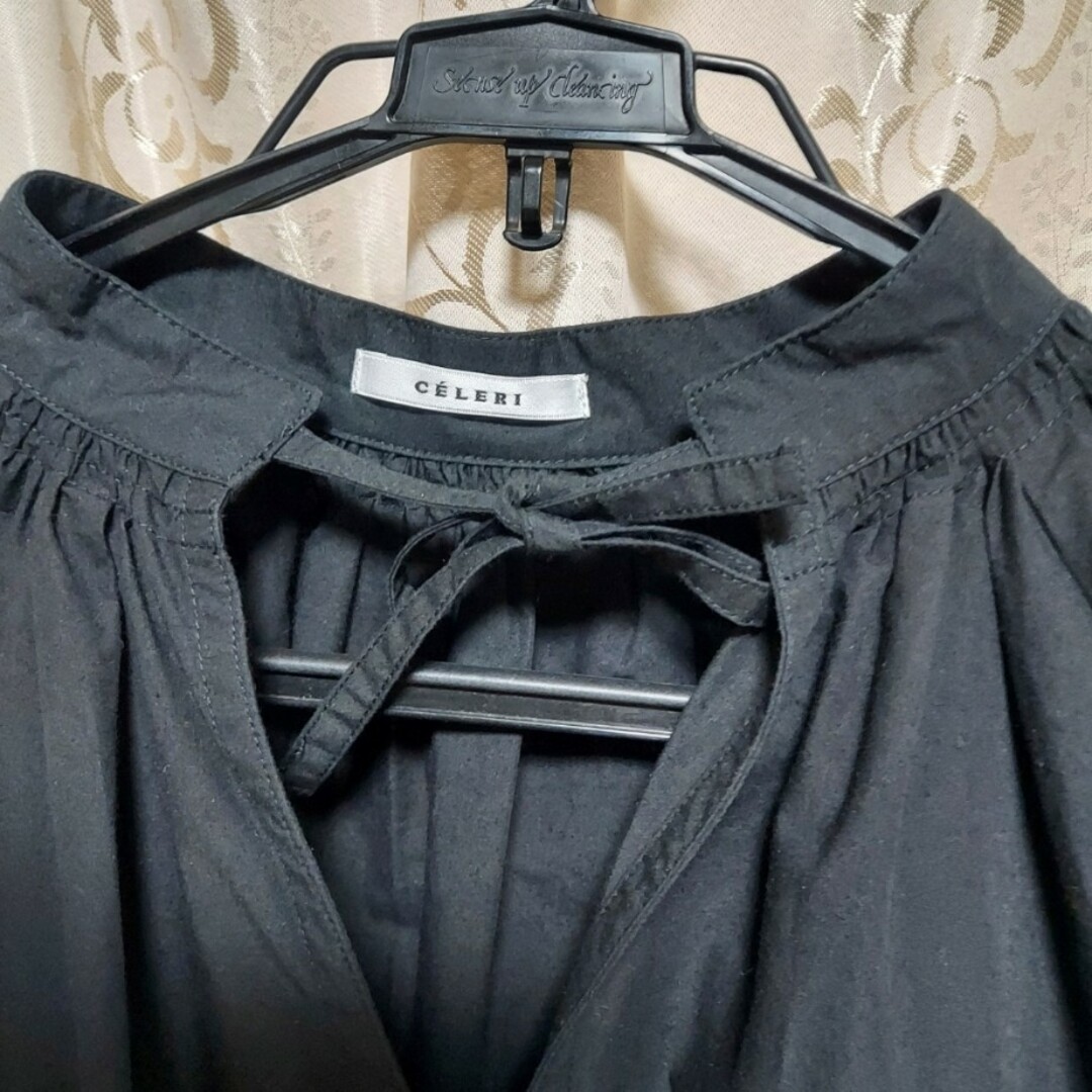 DEUXIEME CLASSE - Deuxieme Classe CELERセルリGATHERED DEUXIEME CLASSE - Deuxieme Classe CELERセルリGATHERED