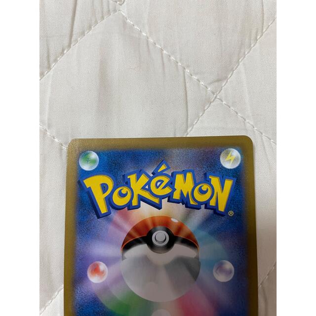ポケモンカード ユウリsr 極美品 横線なし ポケモンカード ユウリsr 極美品 横線なし