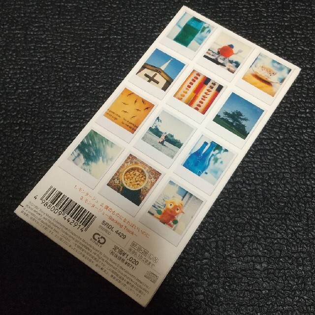 槇原敬之 モンタージュ シングルCDの通販 by ぽ4565's shop|ラクマ 槇原敬之 モンタージュ シングルCDの通販 by ぽ4565's shop|ラクマ