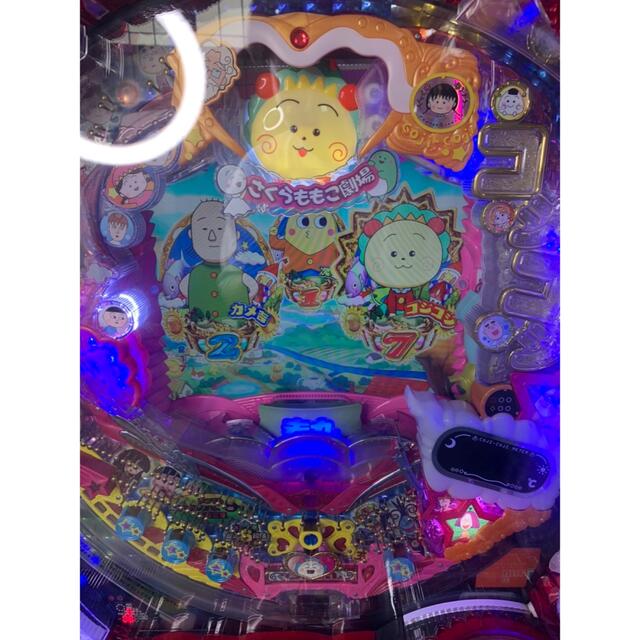☆*゜【設定付】Pさくらももこ劇場コジコジ2 パチンコ実機꙳☆*゜ ☆*゜【設定付】Pさくらももこ劇場コジコジ2 パチンコ実機꙳☆*゜
