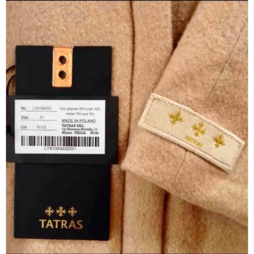 TATRAS - お買い得‼️新品同様❗️ タトラス ダウン TATRASの TATRAS - お買い得‼️新品同様❗️ タトラス ダウン TATRASの