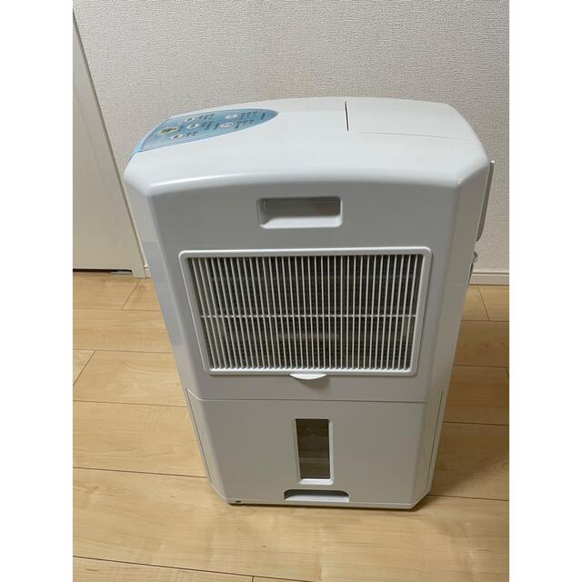 コロナ 冷風・衣類乾燥除湿器 どこでもクーラー CDM-1021(AS)(1台) コロナ 冷風・衣類乾燥除湿器 どこでもクーラー CDM-1021(AS)(1台)