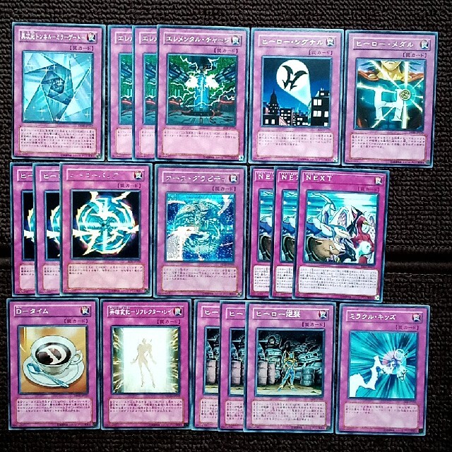 遊戯王 - 遊戯王 E・HERO (エレメンタルヒーロー)デッキパーツ 遊戯王 - 遊戯王 E・HERO (エレメンタルヒーロー)デッキパーツ