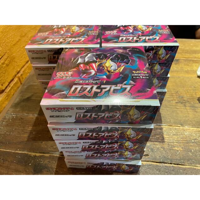 ロストアビス 21box ロストアビス 21box