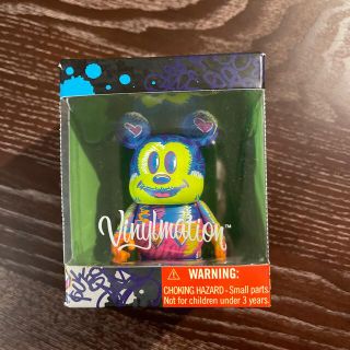 バイナルメーションのフリマアイテム一覧 バイナルメーションのフリマアイテム一覧