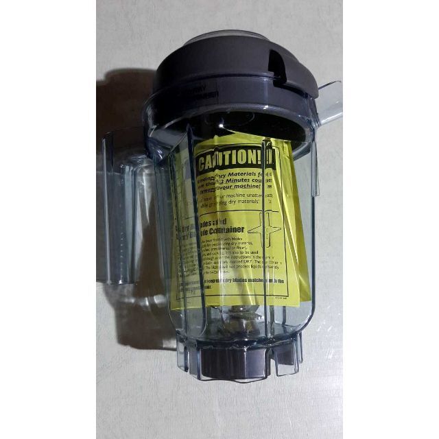 バイタミックス Vitamix ドライコンテナ バイタミックス Vitamix ドライコンテナ