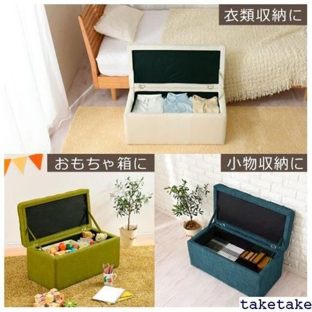 送料無料》 座れる おもちゃ箱 ふた付き 収納ボックス 収納 送料無料》 座れる おもちゃ箱 ふた付き 収納ボックス 収納