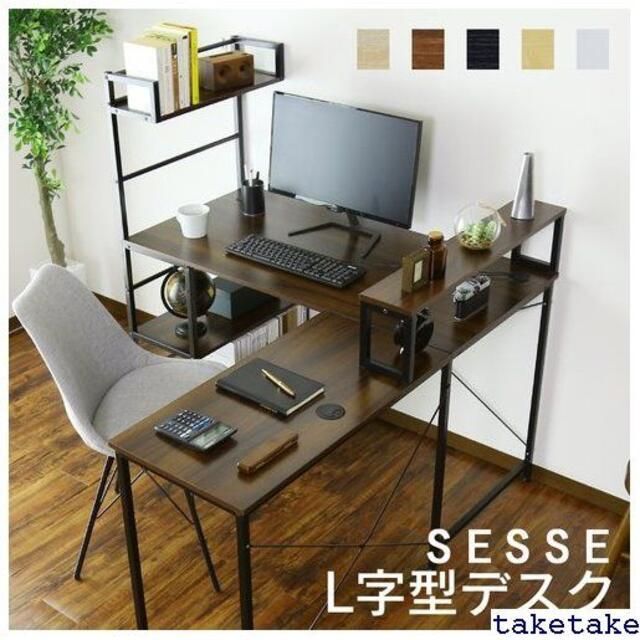 新品・送料無料》パソコンデスク L字型 コーナー 無かっ 机 新品・送料無料》パソコンデスク L字型 コーナー 無かっ 机