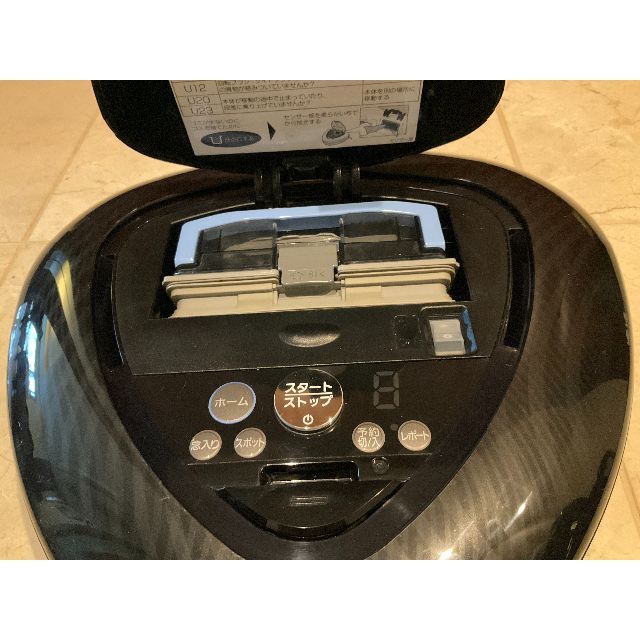 Panasonic RULO MC-RS200-K Panasonic RULO MC-RS200-K