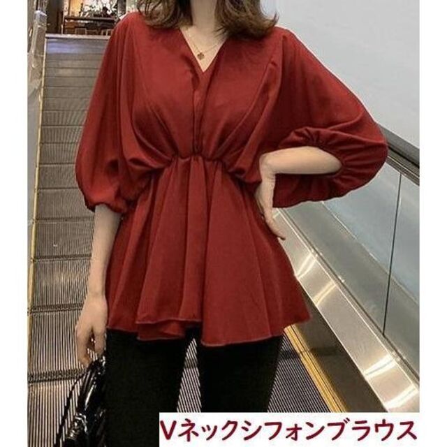 Vネックシフォン*ブラウス*フレア*ウエストタッグ*レッド*M Vネックシフォン*ブラウス*フレア*ウエストタッグ*レッド*M