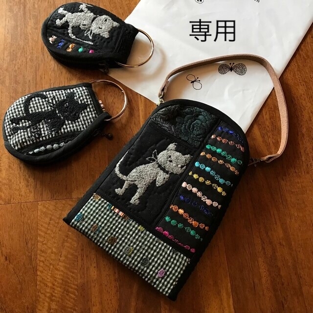世界に一つだけの☆2つ折り財布☆ハンドメイド ファッション小物 世界に一つだけの☆2つ折り財布☆ハンドメイド ファッション小物