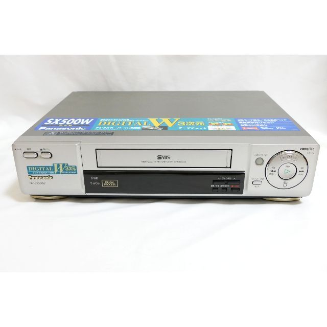 Panasonic S Vhs ビデオデッキ Nv Sx500w パナソニックの通販 By K Shop Fril Editions
