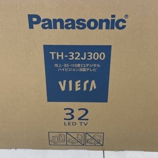 Panasonic液晶テレビ テレビ/映像機器 Panasonic液晶テレビ テレビ/映像機器
