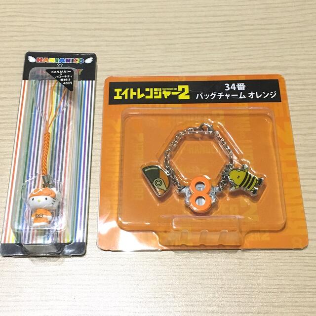 関ジャニ∞ - 【新品未開封】丸山隆平 グッズ セットの通販 by 関ジャニ∞ - 【新品未開封】丸山隆平 グッズ セットの通販 by