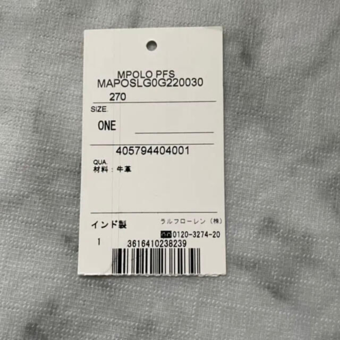POLO RALPH LAUREN - a187 新品 ポロラルフローレン 革 ポロベア POLO RALPH LAUREN - a187 新品 ポロラルフローレン 革 ポロベア