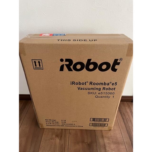 IROBOT ルンバ E5 IROBOT ルンバ E5
