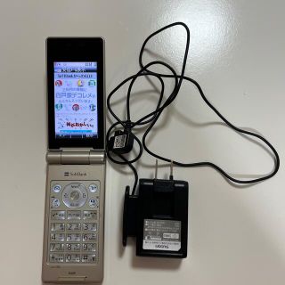 ガラケー携帯電話☆SoftBankソフトバンク☆840P ふるい ガラケー携帯電話☆SoftBankソフトバンク☆840P ふるい