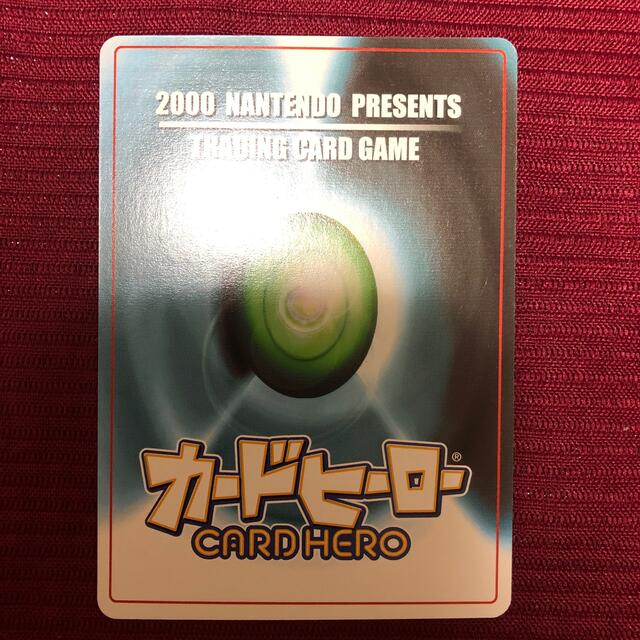 初代カードヒーロー ルージュ 隠しパラレル版 レア 希少の通販 初代カードヒーロー ルージュ 隠しパラレル版 レア 希少の通販