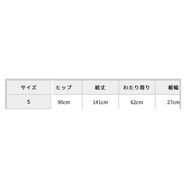 LagunaMoon - LADYエンブロイダリーツイストパンツドレス の通販 LagunaMoon - LADYエンブロイダリーツイストパンツドレス の通販
