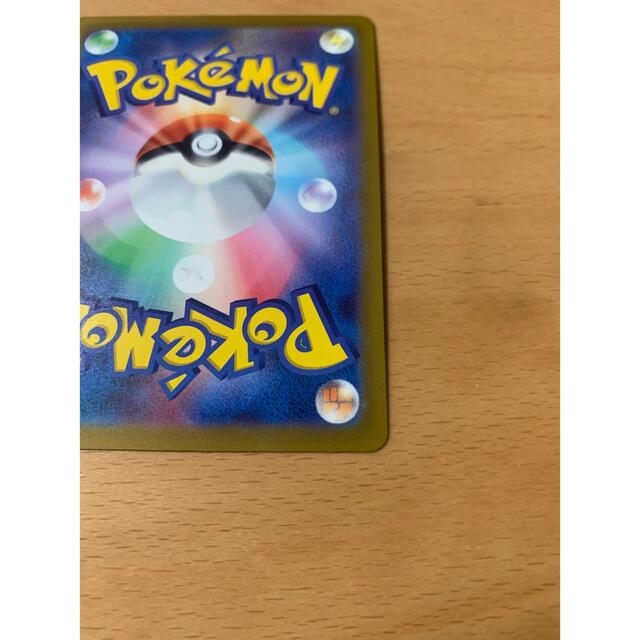 ポケモンカード グレイシアV SA ポケモンカード グレイシアV SA