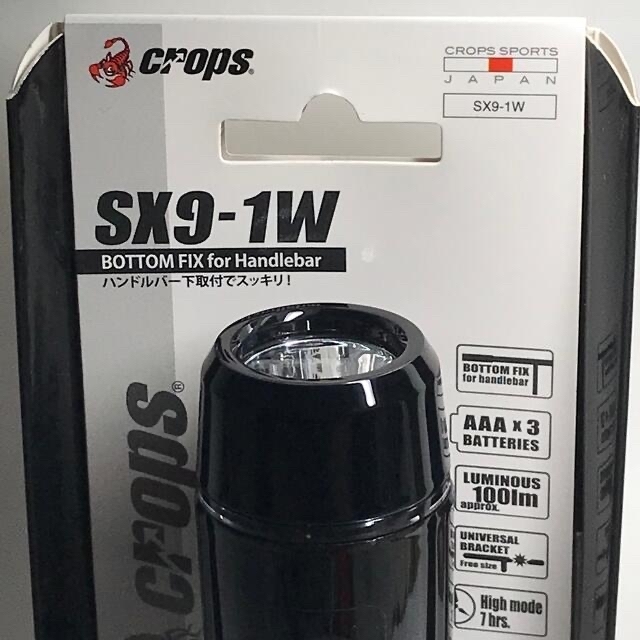 CROPS - 送料込み クロップス(Crops) 自転車 フロントライト 1 CROPS - 送料込み クロップス(Crops) 自転車 フロントライト 1
