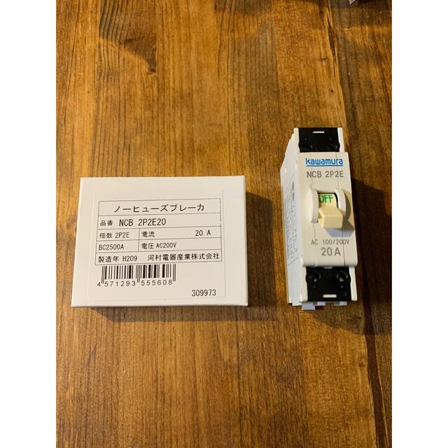雍正年製款 辰砂釉不遊環双象耳花瓶 赤釉 花入 唐物 中国古玩 SX104 雍正年製款 辰砂釉不遊環双象耳花瓶 赤釉 花入 唐物 中国古玩 SX104