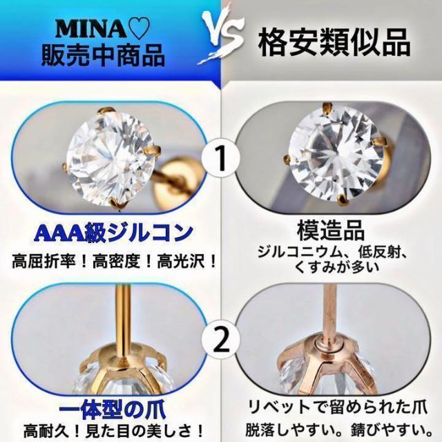 天然ダイヤモンド ③約0.029ct 腰かける 立爪ネジ式ピアス 片耳 天然ダイヤモンド ③約0.029ct 腰かける 立爪ネジ式ピアス 片耳