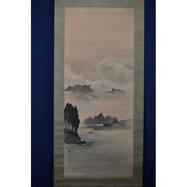 真作】御船綱手/富士山遊舟図/掛軸☆宝船☆AA-66の通販 by 掛軸 真作】御船綱手/富士山遊舟図/掛軸☆宝船☆AA-66の通販 by 掛軸