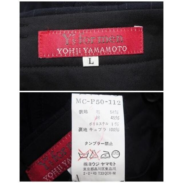 Yohji Yamamoto - Y's for men 99SS 赤ラベル ストライプ スーツ Yohji Yamamoto - Y's for men 99SS 赤ラベル ストライプ スーツ