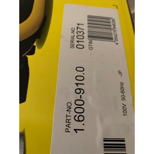 KARCHER ケルヒャー 高圧洗浄機JTK サイレント S KARCHER ケルヒャー 高圧洗浄機JTK サイレント S
