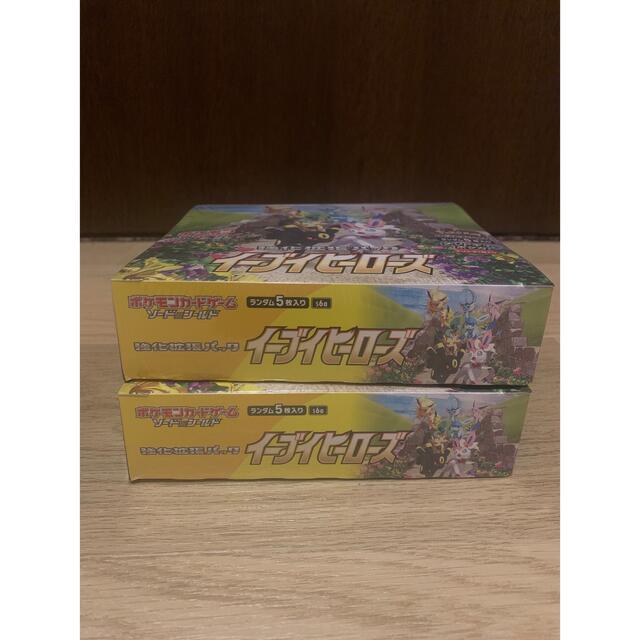 イーブイヒーローズ シュリンク付き2BOX Box/デッキ/パック イーブイヒーローズ シュリンク付き2BOX Box/デッキ/パック