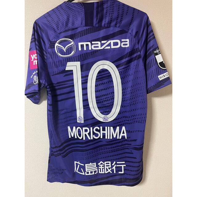 値下げ中】森島司 #10 ユニフォーム サンフレッチェ 広島 値下げ中】森島司 #10 ユニフォーム サンフレッチェ 広島