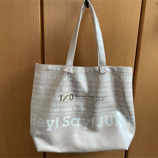 Hey!Say!JUMPのI/Oのトートバッグ ほとばしる Hey!Say!JUMPのI/Oのトートバッグ ほとばしる