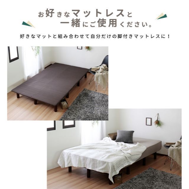 セミダブル ロール式 すのこベッド パイン材 ベッドフレーム セミダブル ロール式 すのこベッド パイン材 ベッドフレーム