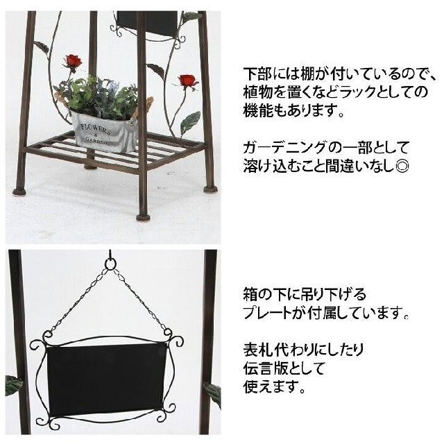 メールボックス ローズ 横型 郵便受け ポスト 玄関 置き型 薔薇 メールボックス ローズ 横型 郵便受け ポスト 玄関 置き型 薔薇