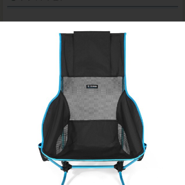 専用です※☆未使用☆ Helinox プライアチェア〈※取説なし〉 専用です※☆未使用☆ Helinox プライアチェア〈※取説なし〉