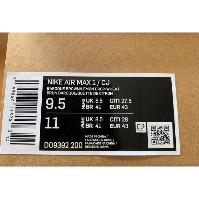 NIKE×Travis Scott Air Max 1 NIKE×Travis Scott Air Max 1