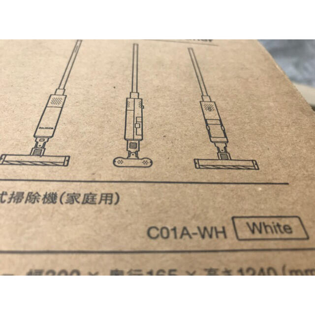 バルミューダ The Cleanerコードレスクリーナー C01A-WH バルミューダ The Cleanerコードレスクリーナー C01A-WH