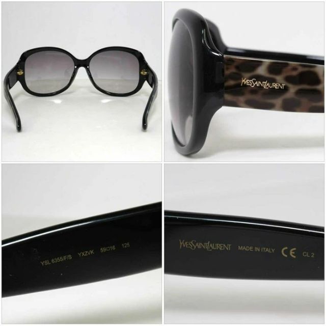 Yves Saint Laurent Beaute - 【中古】イヴ・サンローラン Yves Saint Laurent Beaute - 【中古】イヴ・サンローラン