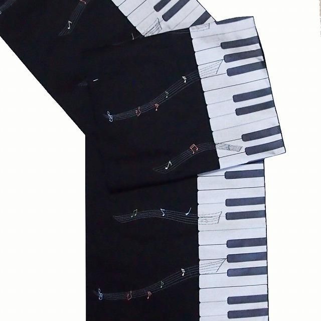 新品 お仕立付 正絹 九寸名古屋帯 京都 西陣 ピアノ鍵盤 ブラック系 新品 お仕立付 正絹 九寸名古屋帯 京都 西陣 ピアノ鍵盤 ブラック系
