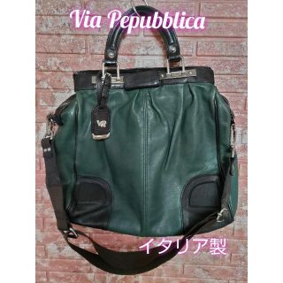 Via Repubblicaのフリマアイテム一覧 Via Repubblicaのフリマアイテム一覧