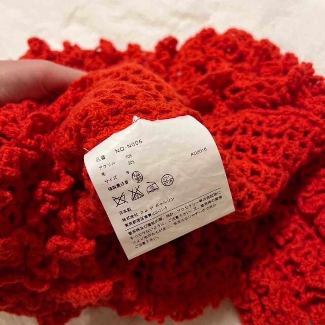 COMME des GARCONS GIRL COMME des GARCONS GIRL